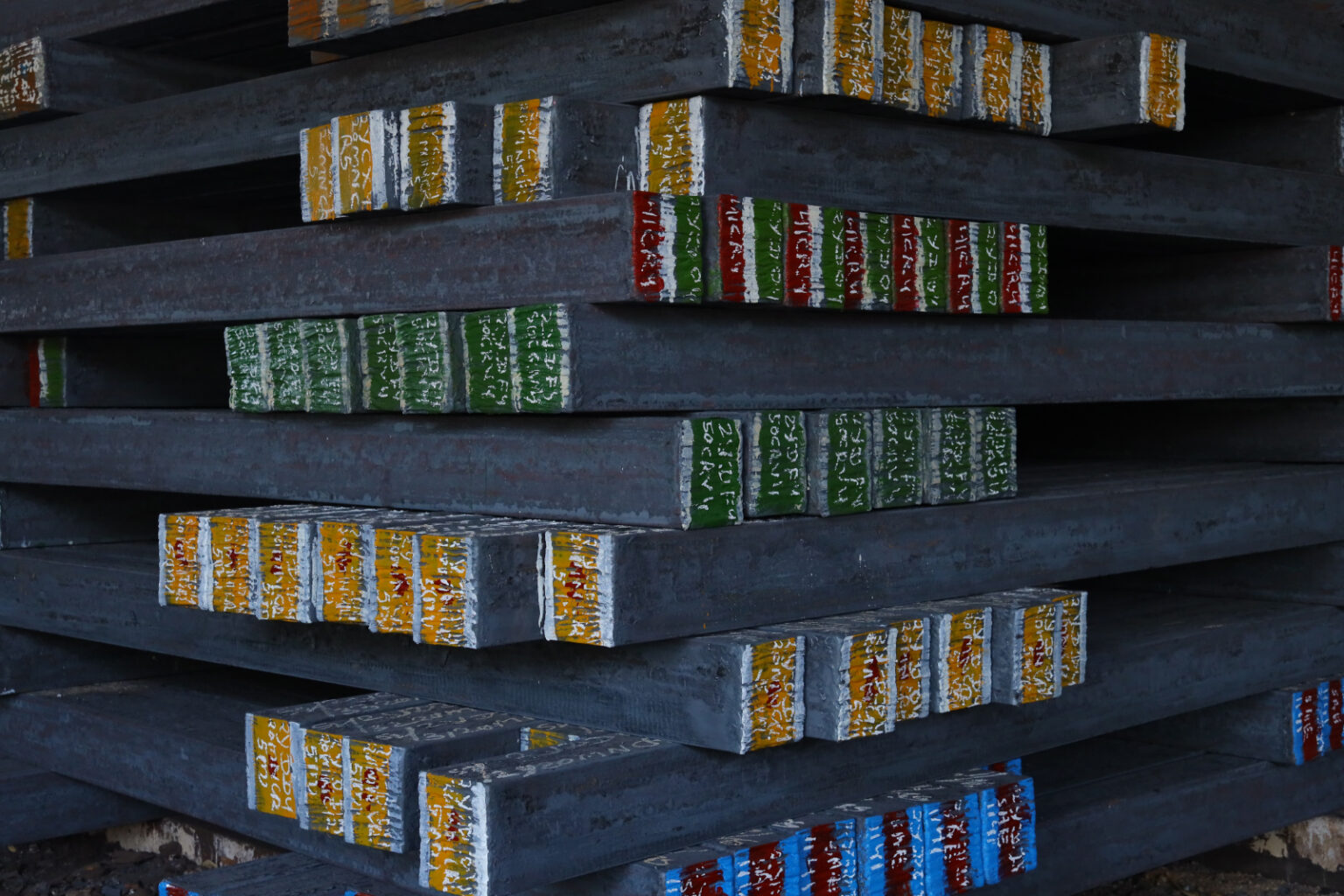 Continuous Cast Billets and Blooms – RL Steel